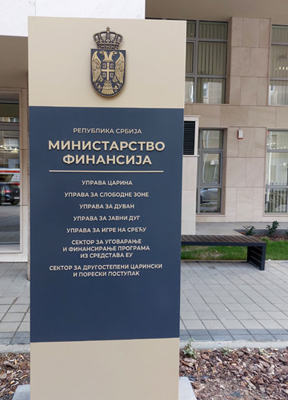 Naslovna | Uprava za duvan